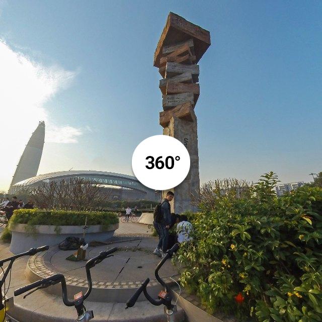 8K sample image made with **Insta360 PRO** Learn more at h...