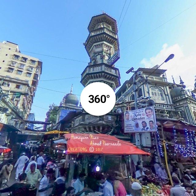 Minara Masjid, Mohd Ali Road, Mumbai, Maharashtra - India by H...