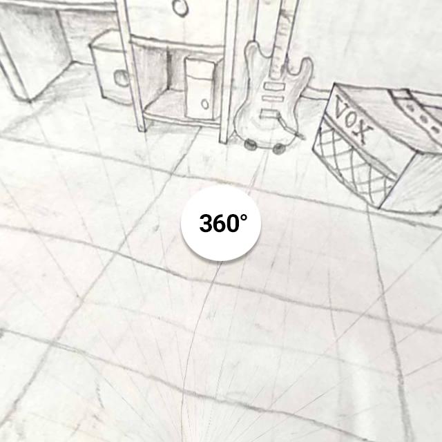 A simple panoramic sketch.