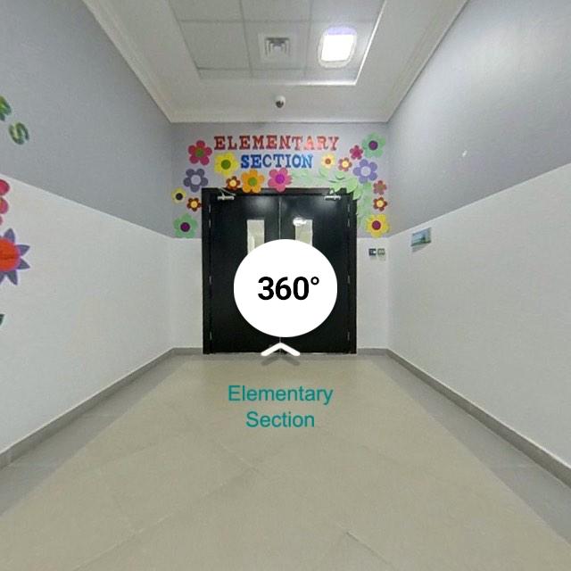 Elementary Section entrance