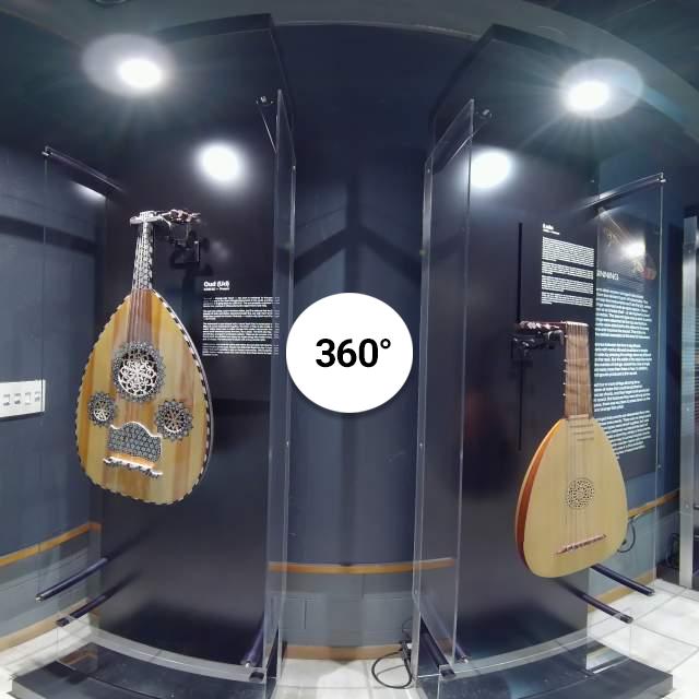 Output q360_20200824_160957_000000