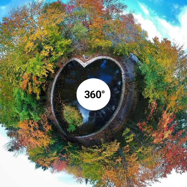 Heart Shaped Pond. Hemlock Ravine Park in Halifax, Nova Scoti...