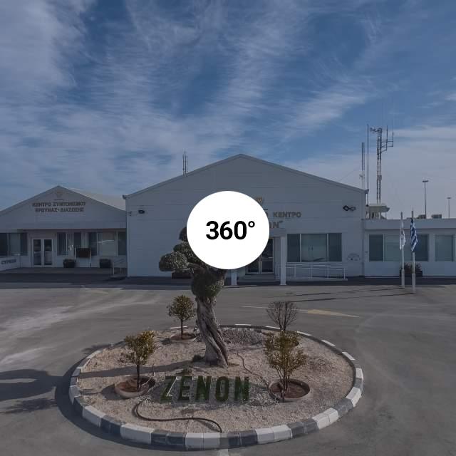 JRCC Larnaca - Virtual Tour