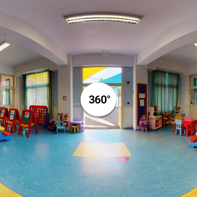 KINDERGARTEN AREA