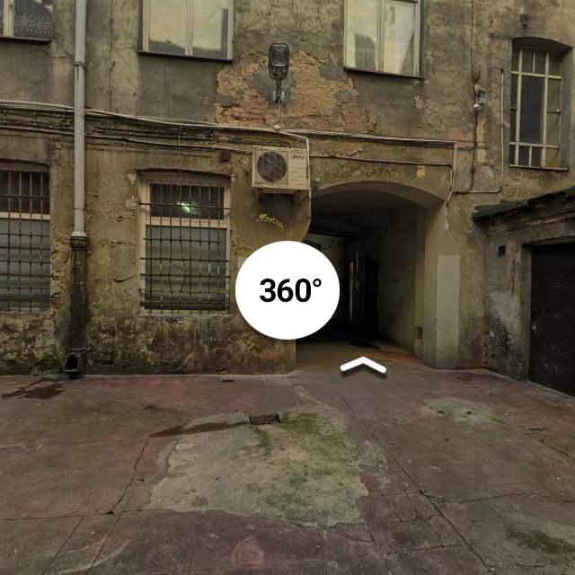 **Narutowicza 4 - widok od strony podwórka** Zdjęcia wykon...