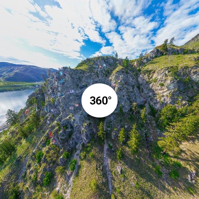 Numeral Mountain in Entiat, WA