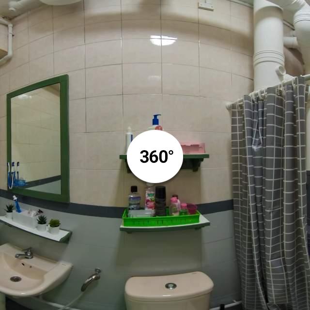 Common Bath