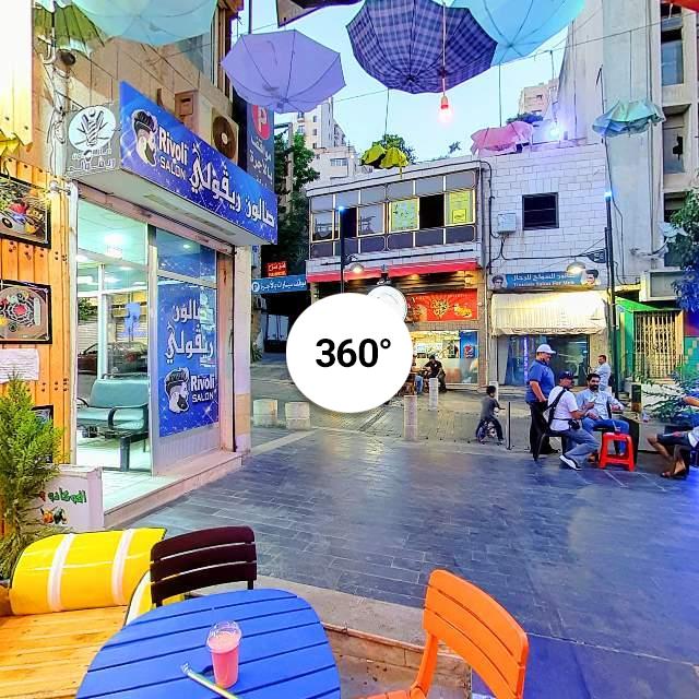 Famous Rainbow Street In Amman Downtown, Jordan by Osama Zaina