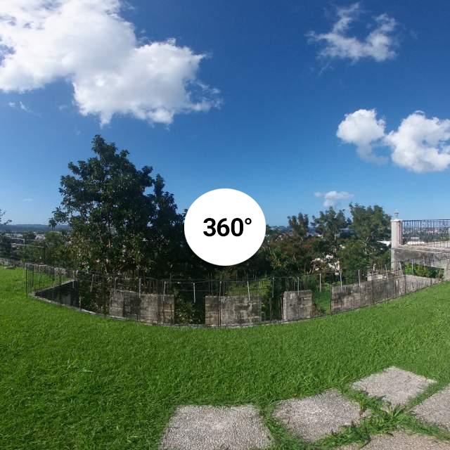 PANORAMIC BACKYARD
