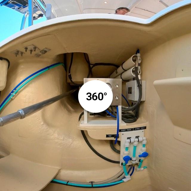 Starboard aft locker logo