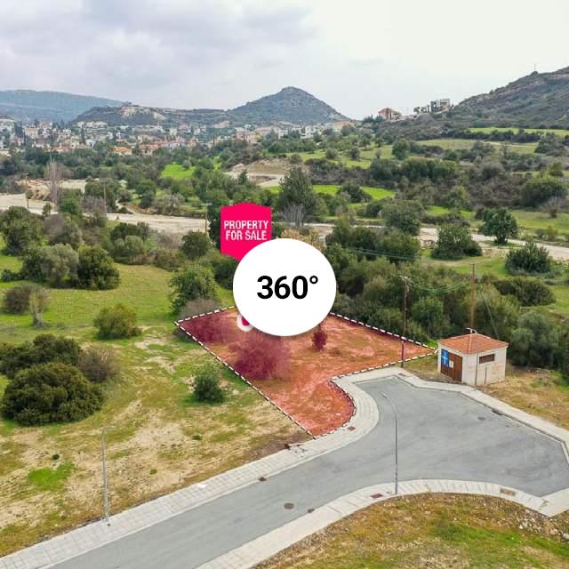 Altamira Real Estate: Palodeia Village, Limassol