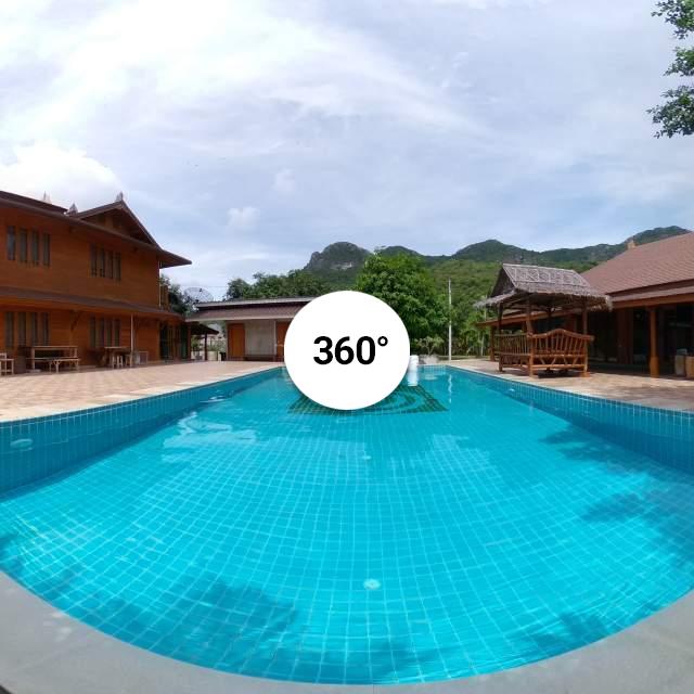 Pool 2