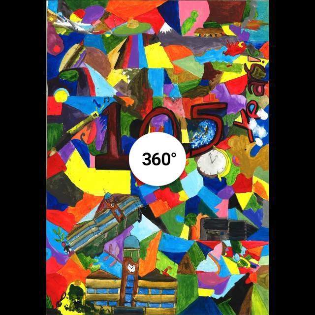 5c tay zhi ming page-0001