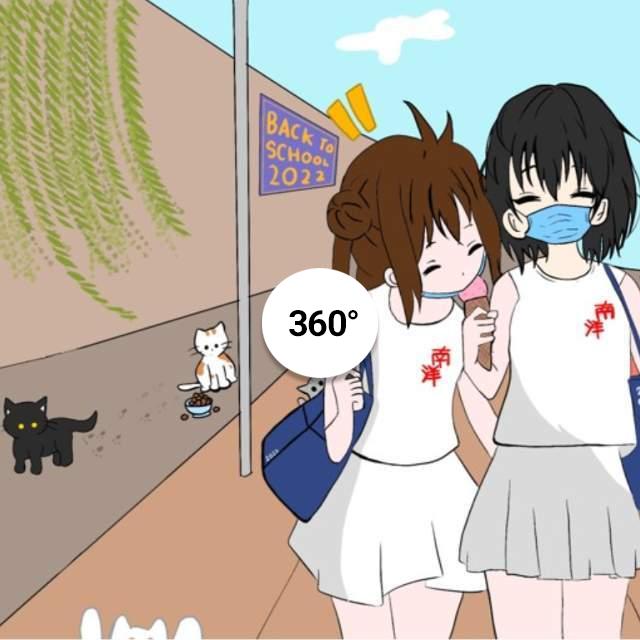 2022 - tiffany lum qian han s1-07