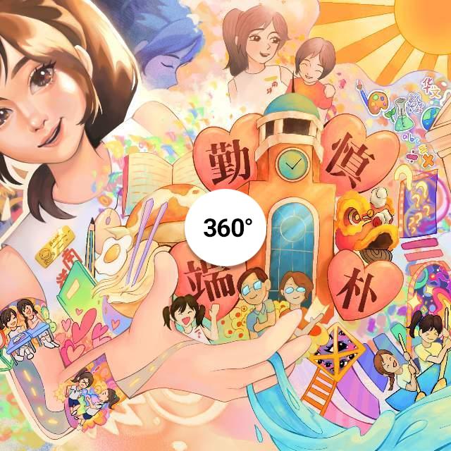 Growing with the nanyang family (goh min xuan and chan chey ju...