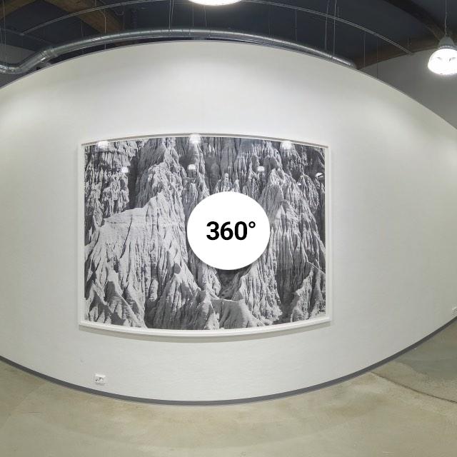 Mikko rikala: drift1