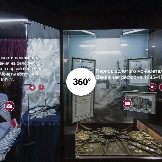Kuula: #1 Virtual Tour Software for any business