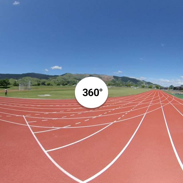 Saxton Athletics Track