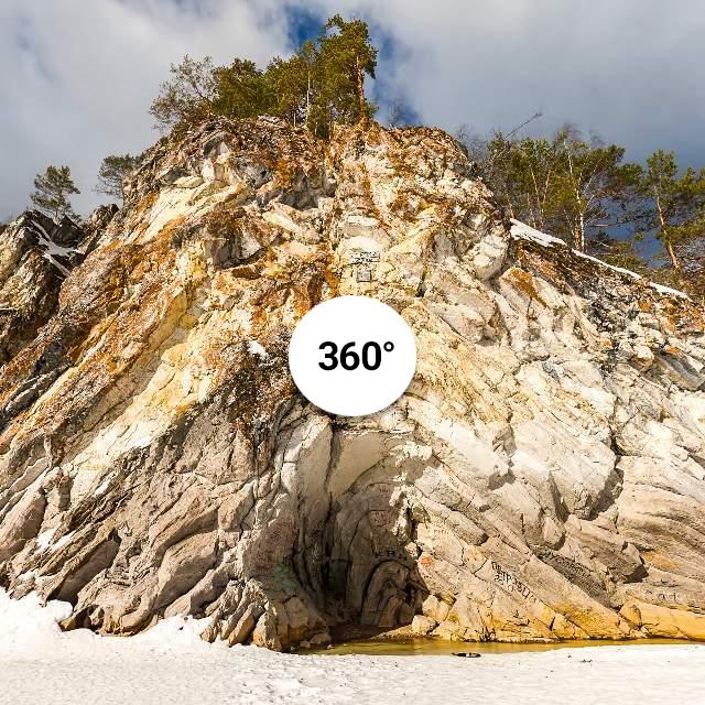 Perm region. Chusovaya river. Stone Pechka.(Oven) The Pechka...