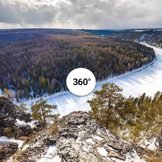 Perm region. View of the Chusovaya River from the stone Velikan.