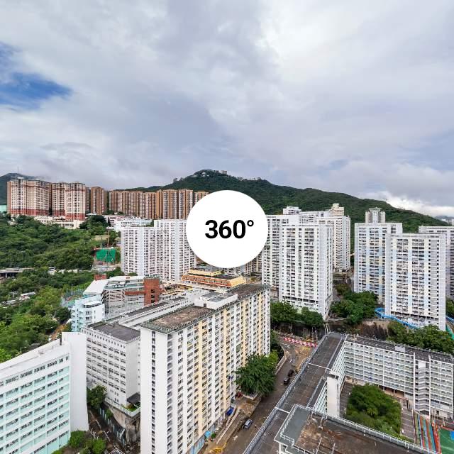 Wah Fu Estate(香港仔華富邨), HK