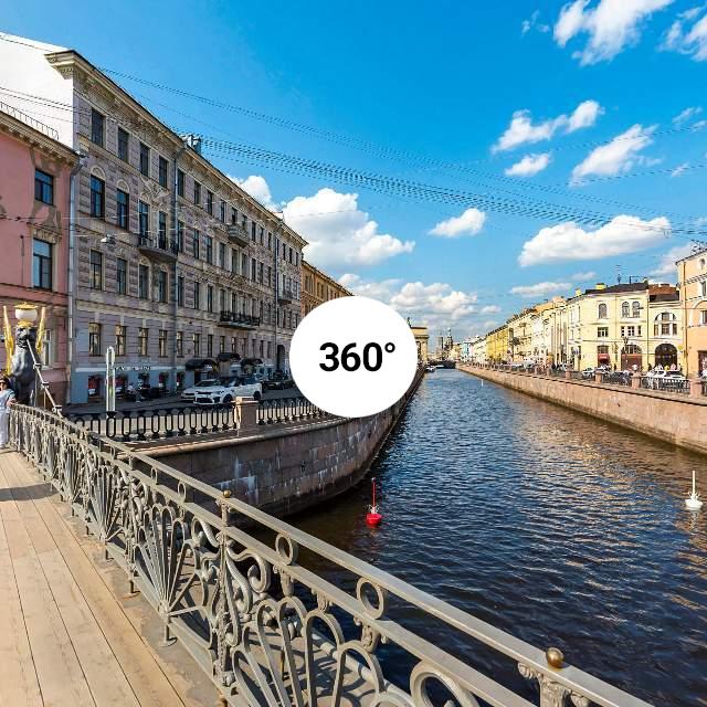 Saint Petersburg. Griboedov Canal. Lion's Bridge.
