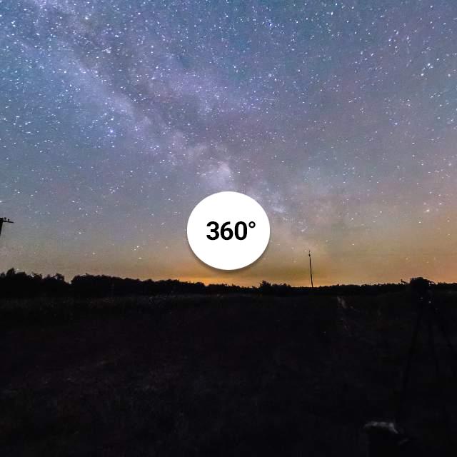 Nowiny Horynieckie, Podkarpackie, Poland www.tomaszmielnik.p...