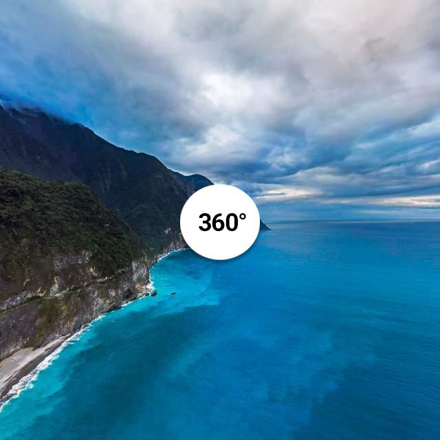 Qing Shui Cliff (台東蘇花公路清水斷崖), Su-Hua Highway, Taitung, TW